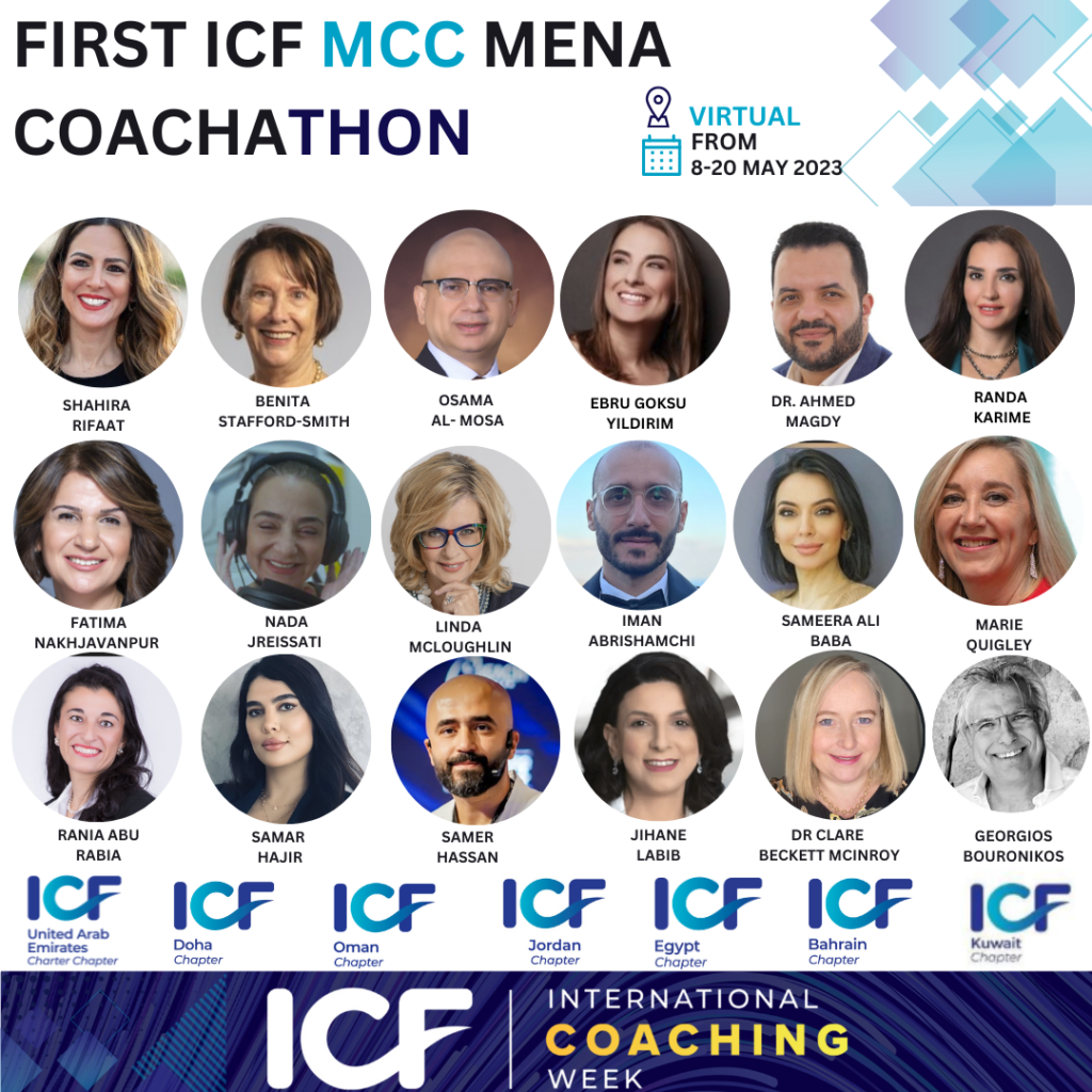🔴MCC MENA COACHATHON 2023 - Sameera سميرة Ali Baba بابا (MCC BAHRAIN CHAPTER) - ICF Events