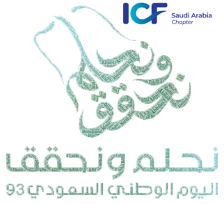 Powerful together Workshop S7 | ICF Credentialing journey - ICF Events