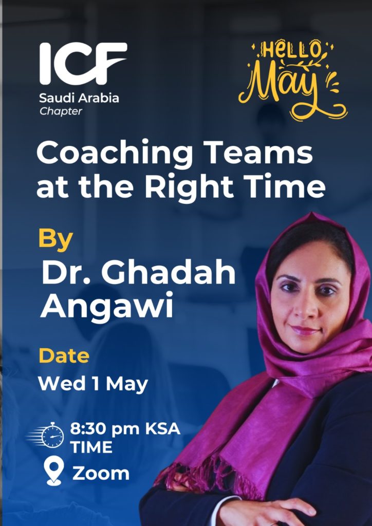 Coaching Teams at the Right Time - ICF Events