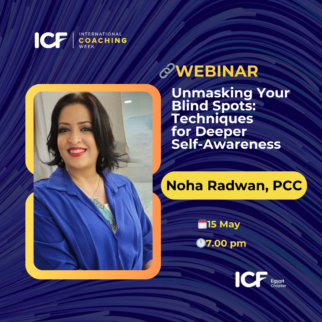 Unmasking Your Blind Spots: Techniques for Deeper Self-Awareness - ICF Events