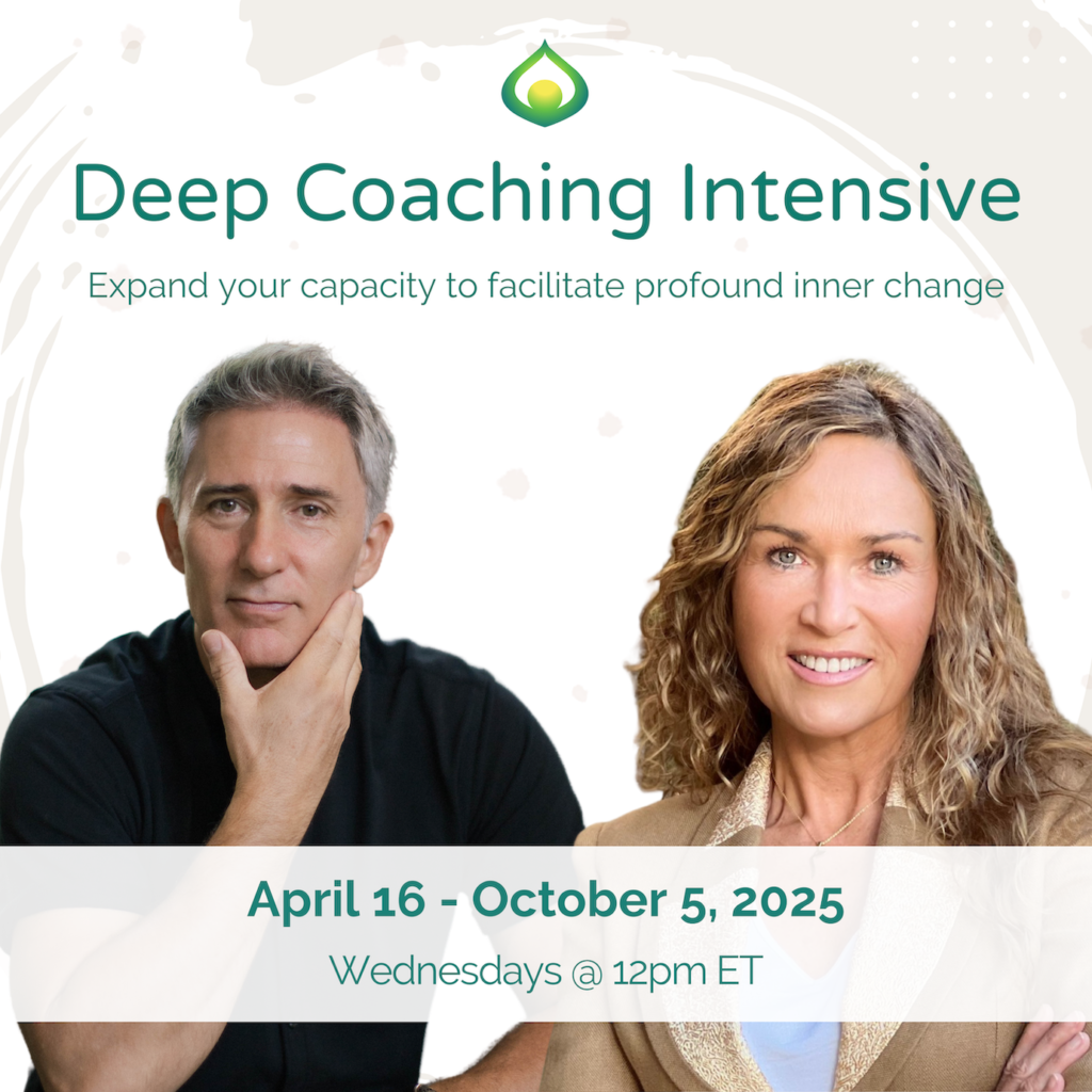 Deep Coaching Intensive - ICF Events