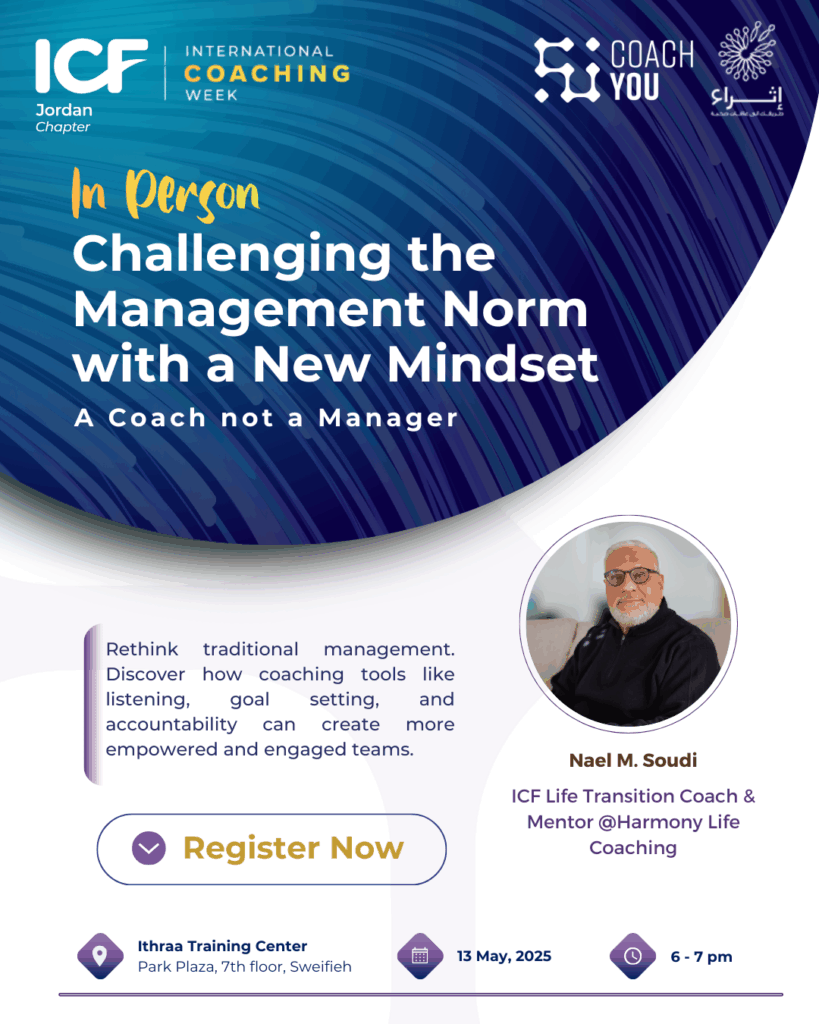 Challenging the Management Norm with a New Mindset: A Coach not a Manager - ICF Events