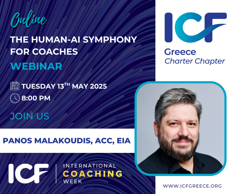 The Human-AI Symphony for Coaches - ICF Events