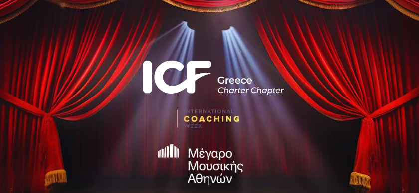 Coaches Live on Stage - The Wheel of Life - ICF Events
