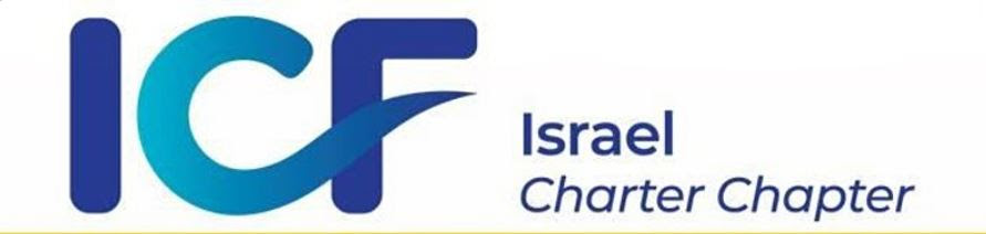 The Words We Live In - ICF Events